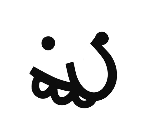 Yee Concrete – 슈마플렉스